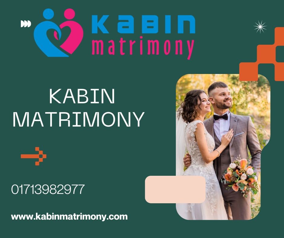 What is marriage life?