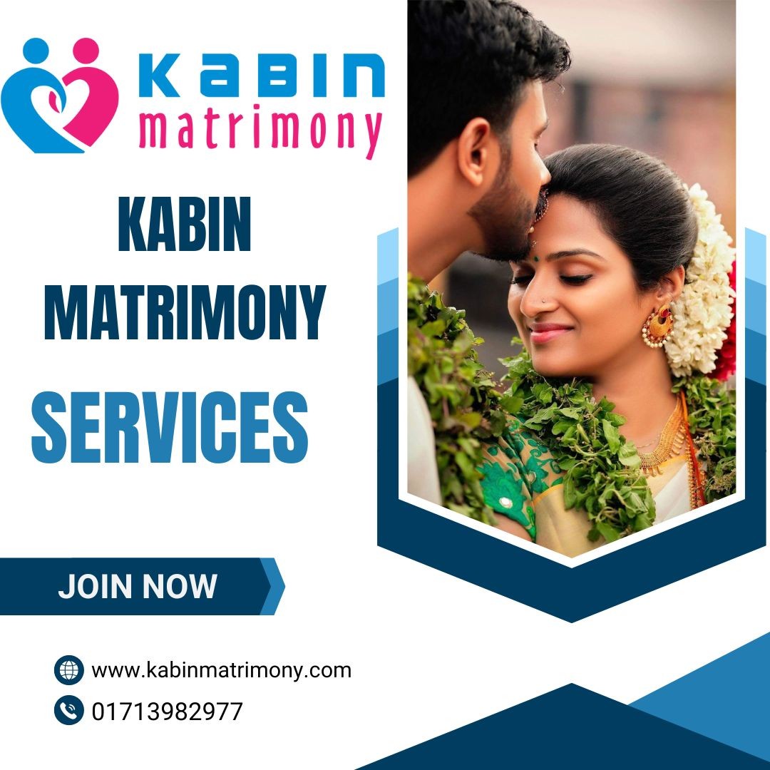 Why is marriage difficult?